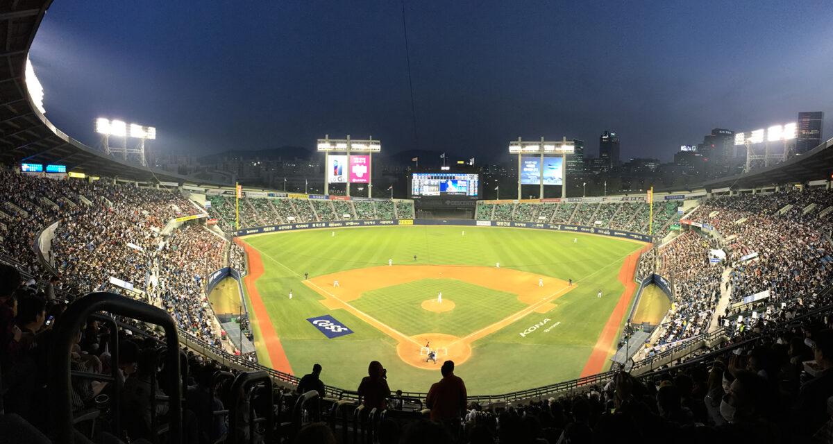 Bad Bunny’s A Hit In All-Star Celebrity Softball Game: Look + Listen ...